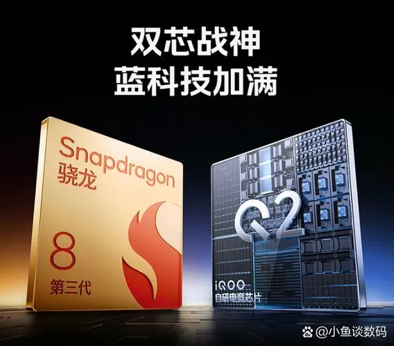 手机亮度开最高对手机有伤害么截图