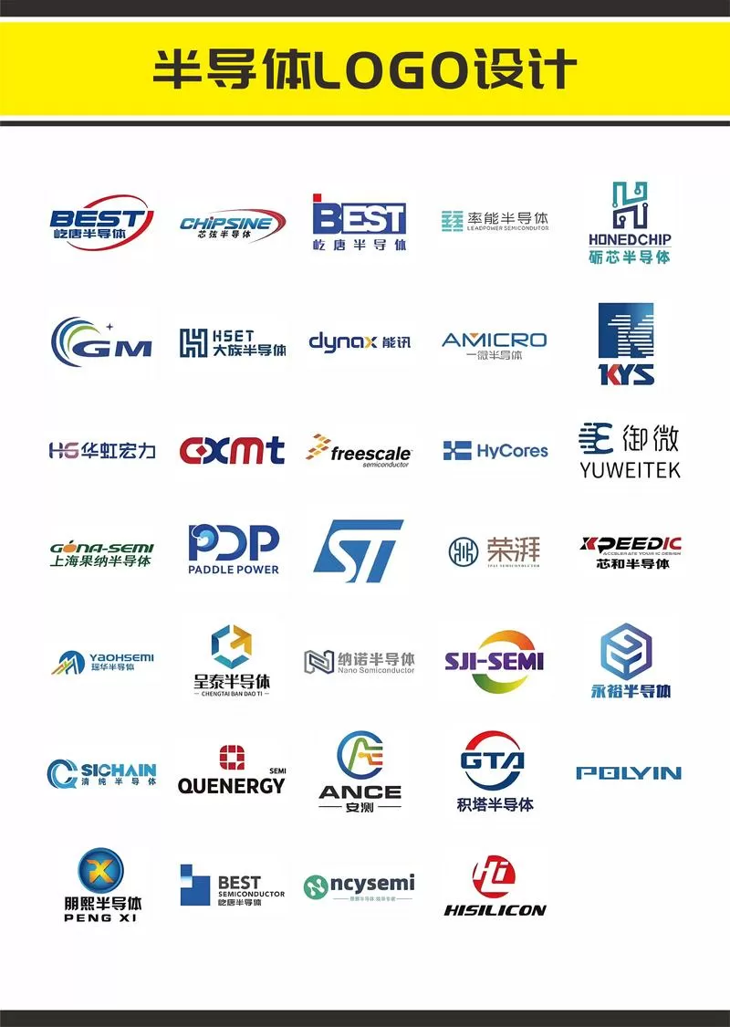 半导体hookup什么意思图标
