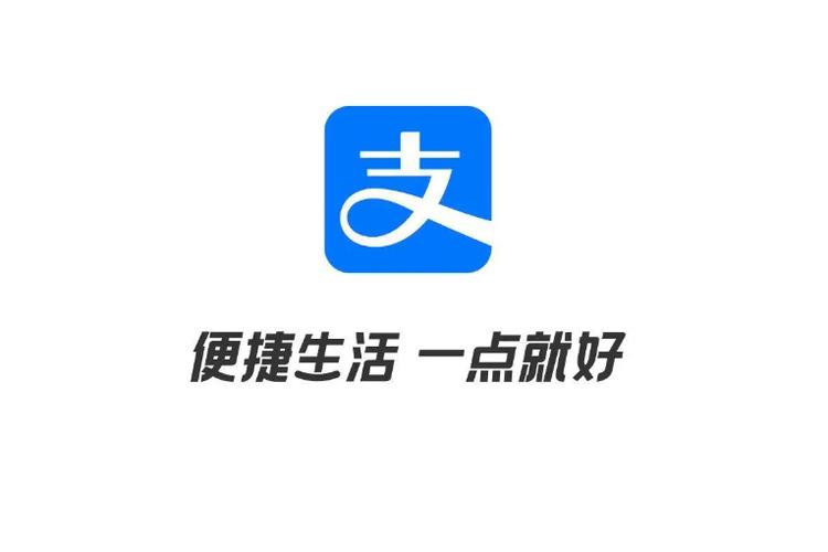 支付宝跑菠菜的平台截图