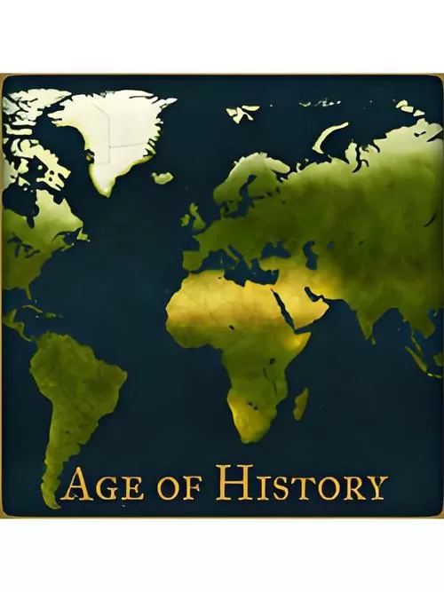 文明时代破解版图标