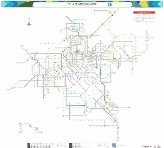 广州地铁规划图2050高清图标