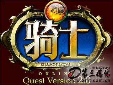 骑士2.0 online图标