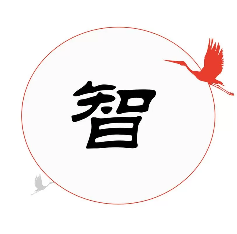 成语人才截图