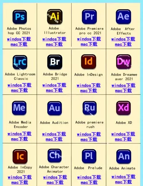 网上一键装机哪个好用截图