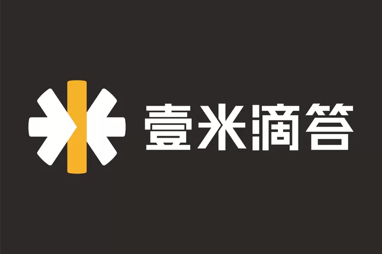 壹米滴答登录系统图标
