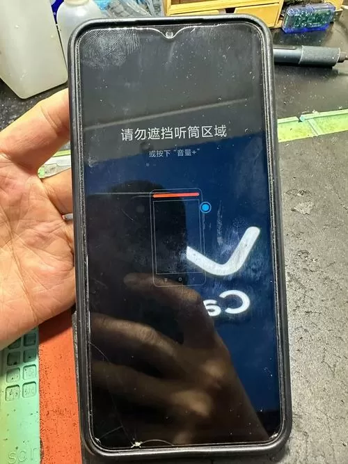 小米的口袋防误触在哪截图
