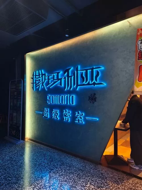小游戏密室逃脱1攻略截图