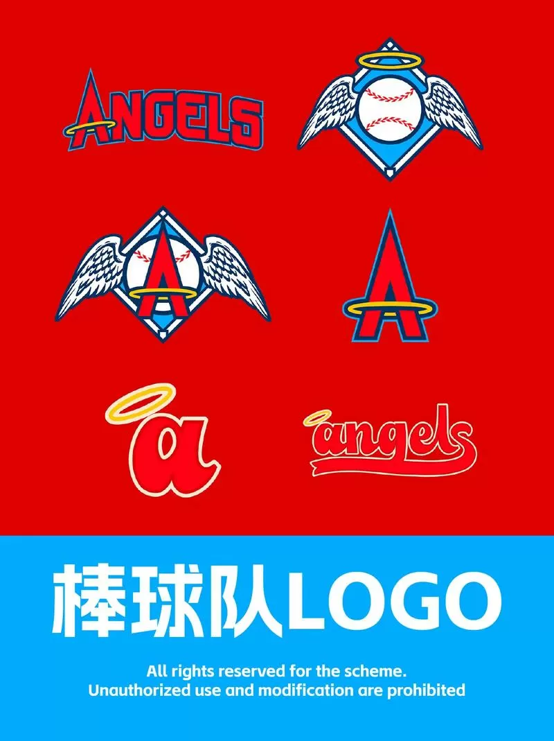 忍者棒球改名叫什么了图标