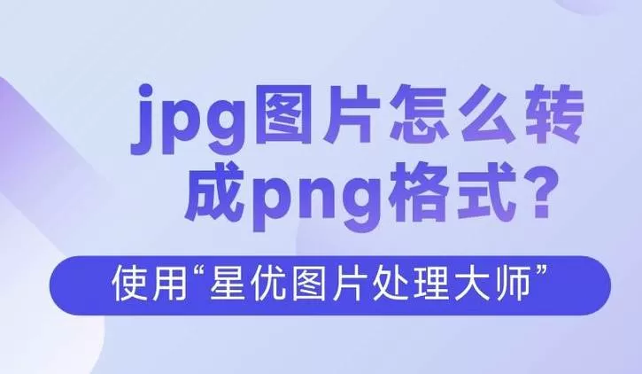 照片拷贝是什么意思图标
