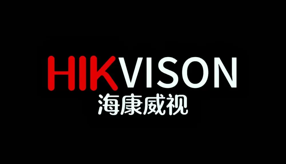 海康威视IVMS-3000C截图