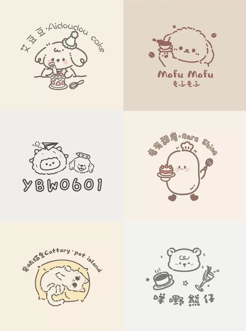 文字配上图片的插画图标