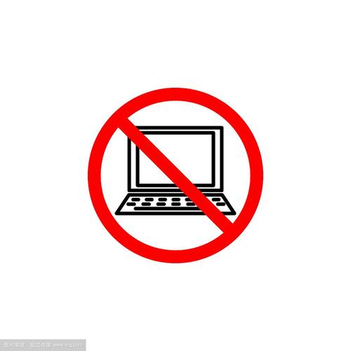 电脑一直输入一个符号不能停截图