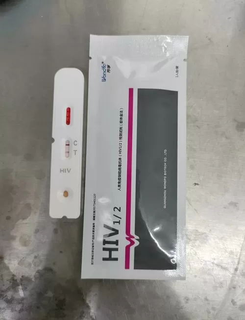 艾滋病抗体0.99正常吗
