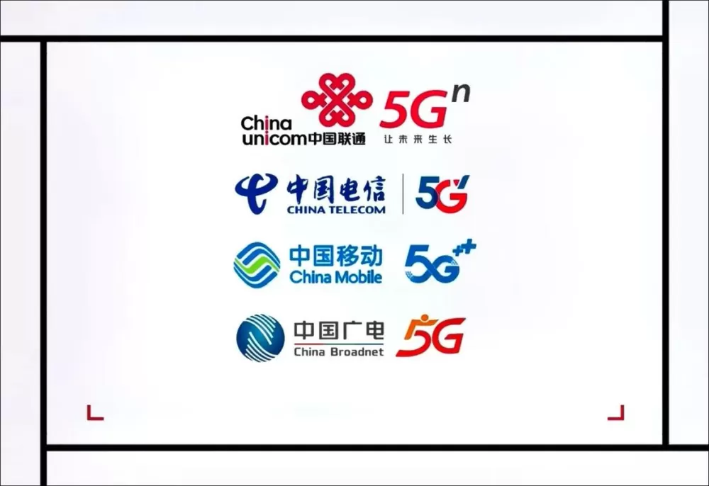 运营商网上营业厅图标