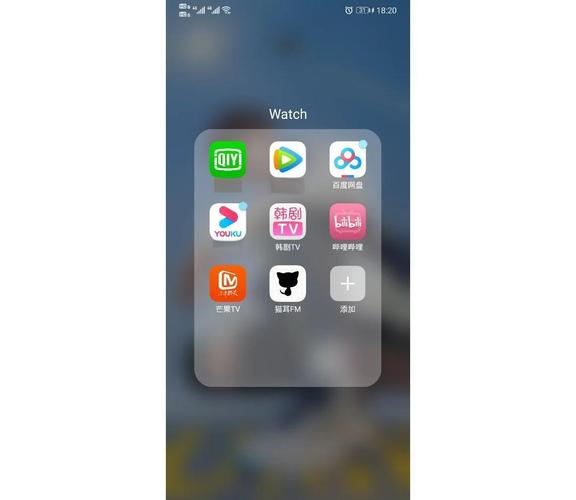 华为圈圈怎么出来截图