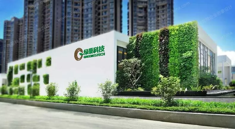 绿巢3.0完整版图标