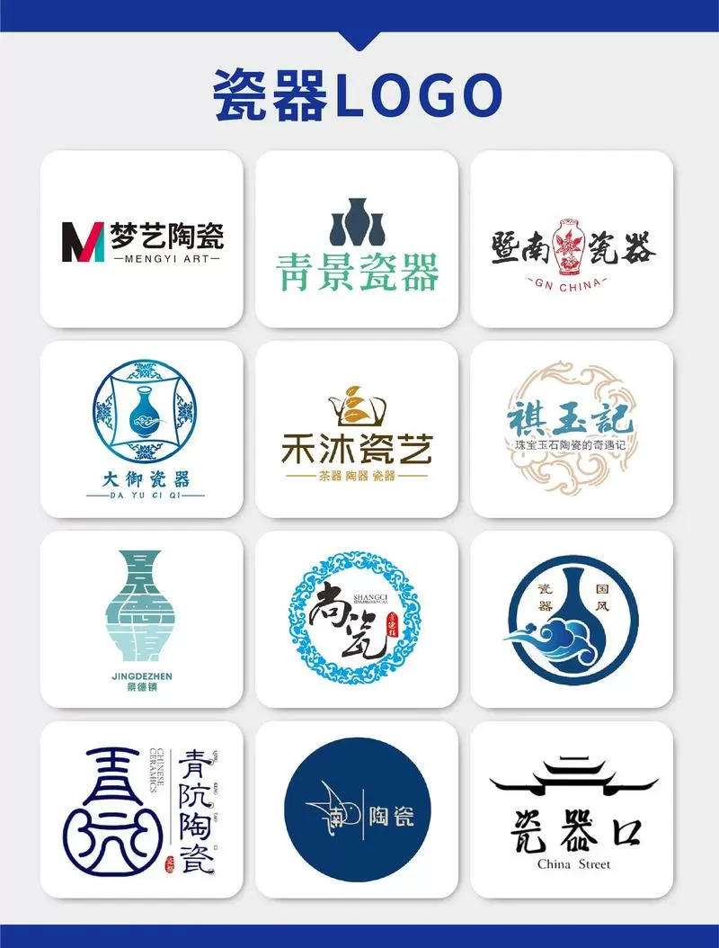 工艺世界下载无广告截图