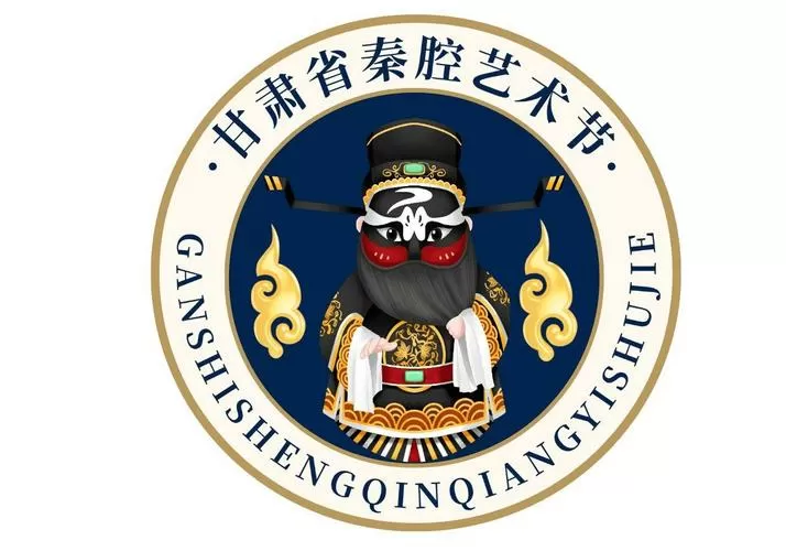 秦腔十大必听名曲