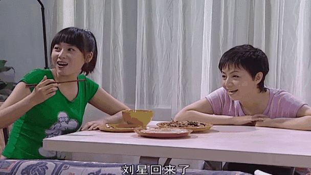 刘星流鼻血是哪一集截图