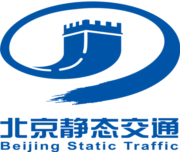 静态交通停车收费图标