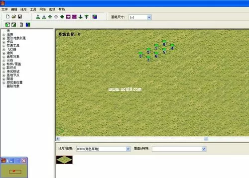 红警2地图编辑器图标