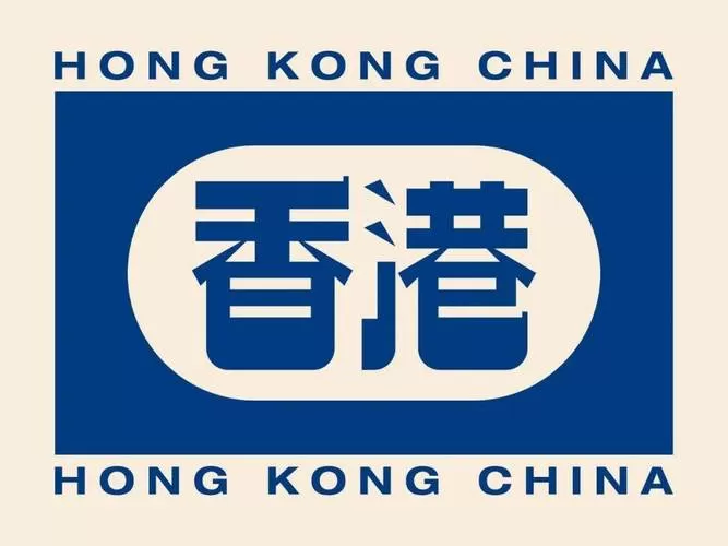 100个香港手机号