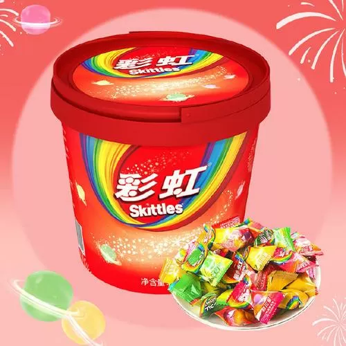 糖果缤纷乐国际版叫什么截图