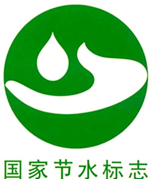 水之源净水器截图