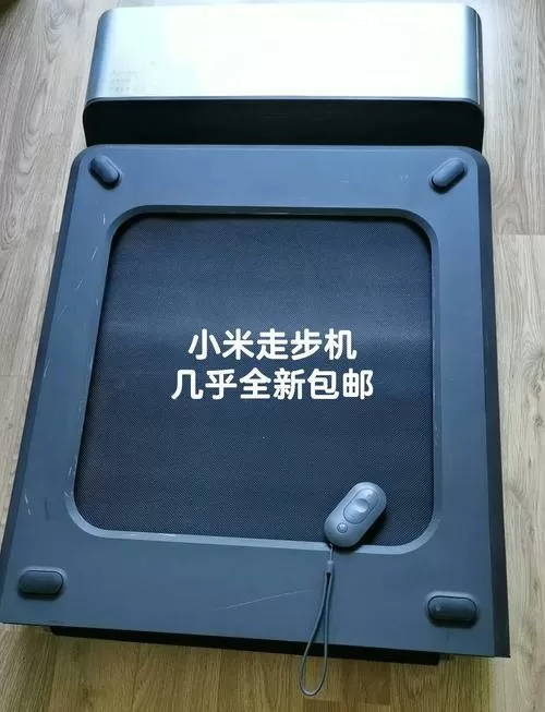 小米手机感应不到步数