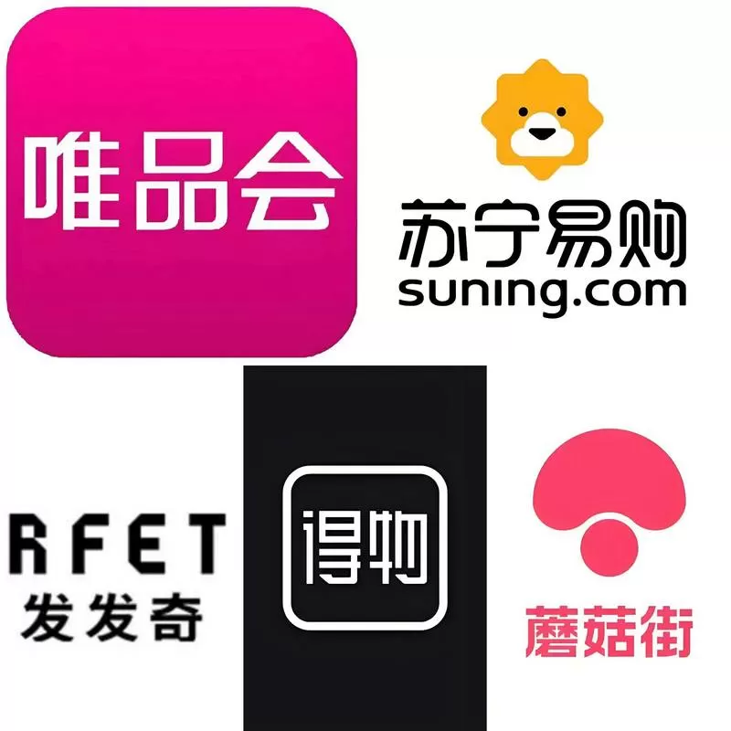 唯品会不实名认证可以买东西吗图标