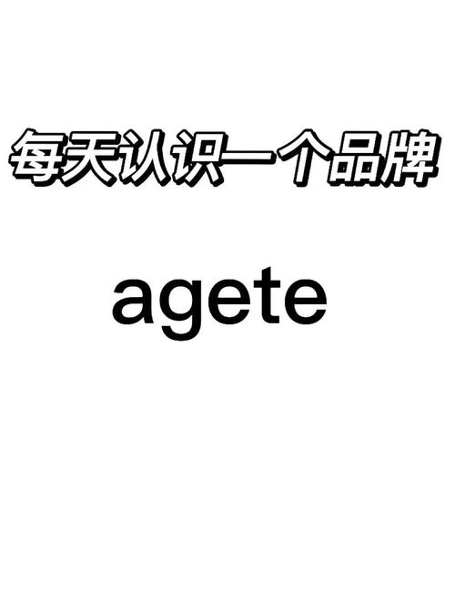 ageofmagic图标