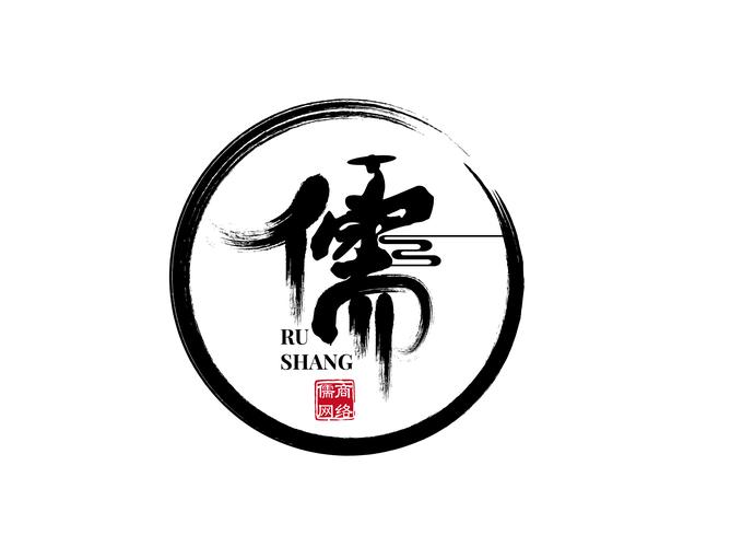 精辟网络用语什么意思