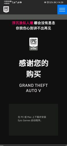 给他爱5手机版下载图标