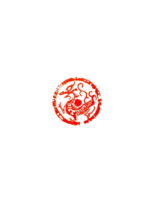 青龙神兽图标