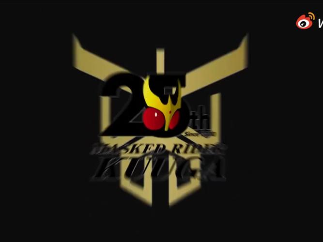 空想特摄手机版免费下载截图