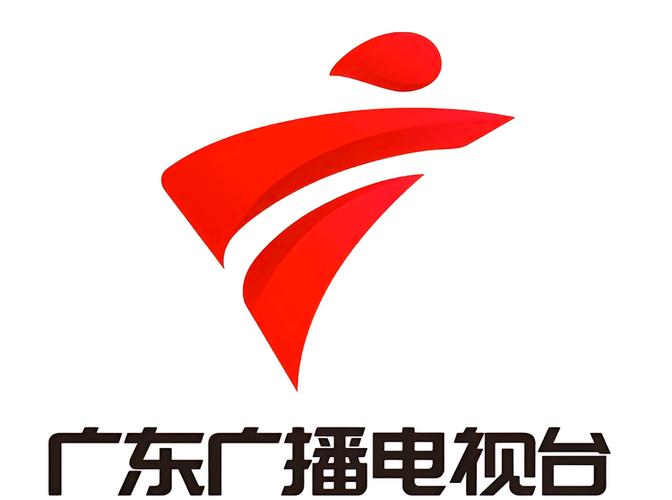 广东广播电视台直播在线观看图标