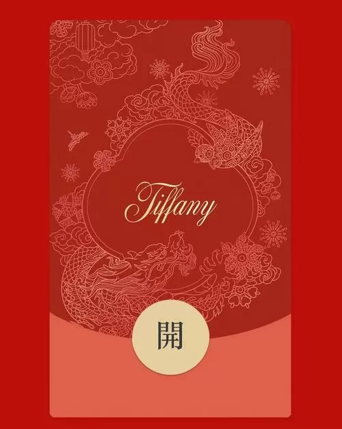 制作红包的封面图标