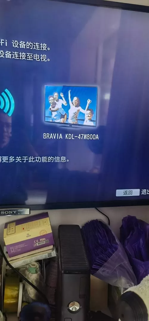 索尼电视apk安装不了图标