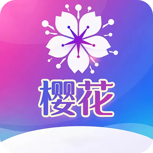 樱花直播App的犯罪模式图标