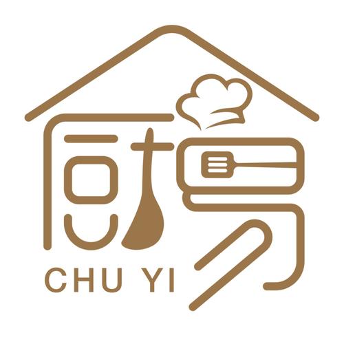 房屋几级可以解锁烹饪功能截图