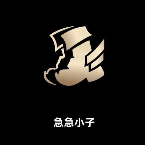 看把你急的破解版下载安装图标