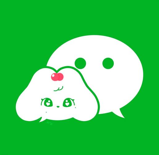 女生头像绿图标
