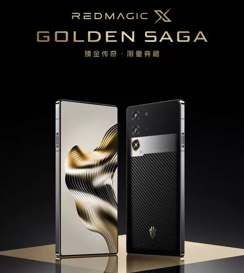 典藏版是什么意思