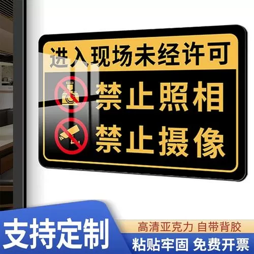 覆盖5天的录像能找回吗截图