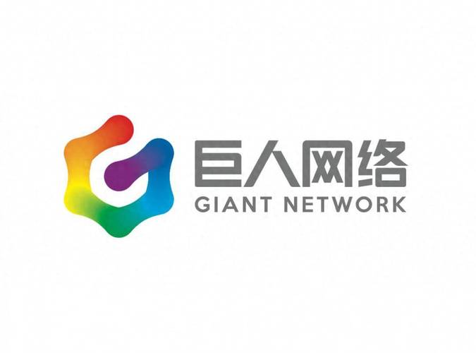 巨人充值中心截图
