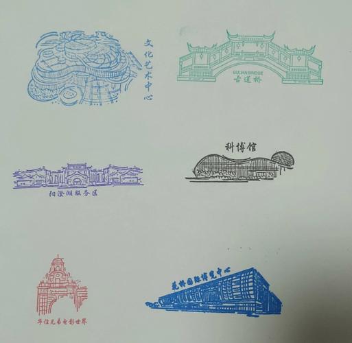 昆山昆曲小镇图标