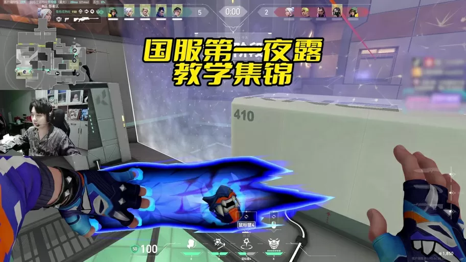 简单挂a版挂机脚本教程截图
