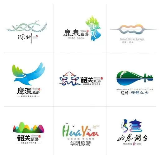 免费去的旅游景点截图