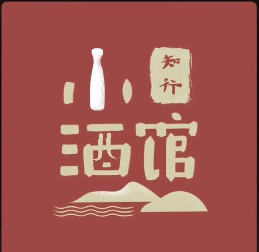 酒馆挣钱吗图标