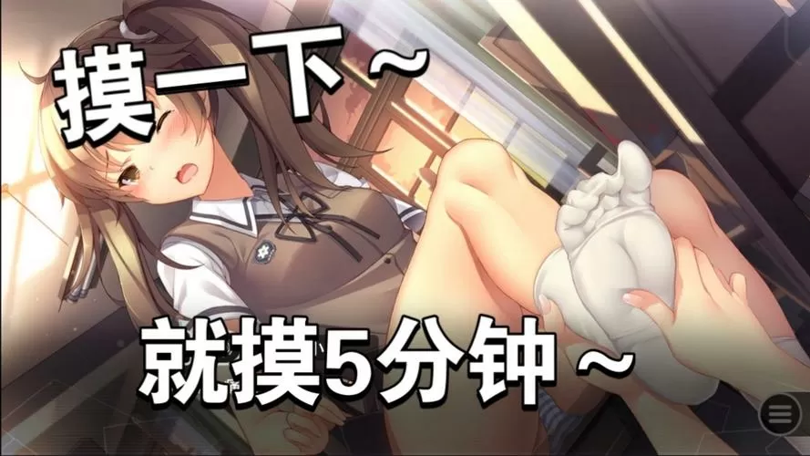 三色绘恋手游结局破解版